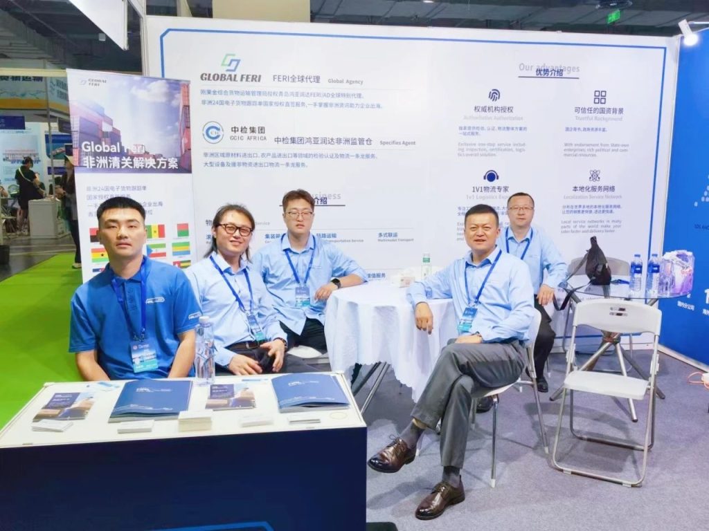 HRL was awarded the title of “2024 China Superior Freight Forwarding ...