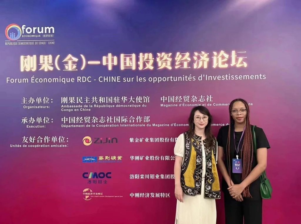 The Chairwoman of HRL was invited to attend the Congo (DRC) – China ...